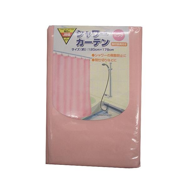 ◇◇ シャワーの飛散防止に。間仕切りなどに。 ◆サイズ（約）：幅１２０×長さ１７８ｃｍ ◆カラー： ピンク ◆材質：EVA