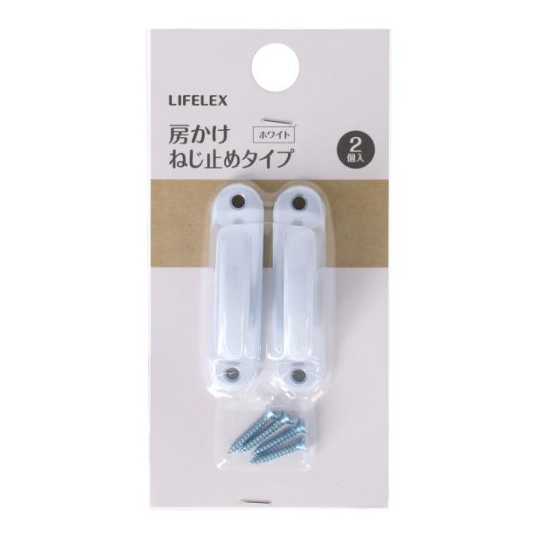 ◇◇ カーテンやお部屋にあわせてコーディネート 【仕様】 ●ねじ止めタイプ ●色：ホワイト ●材質：亜鉛 ●入数：2個 【ご注意】 ●用途以外には使用しないでください。 ●幼児の手の届かない安全な場所に保管してください。