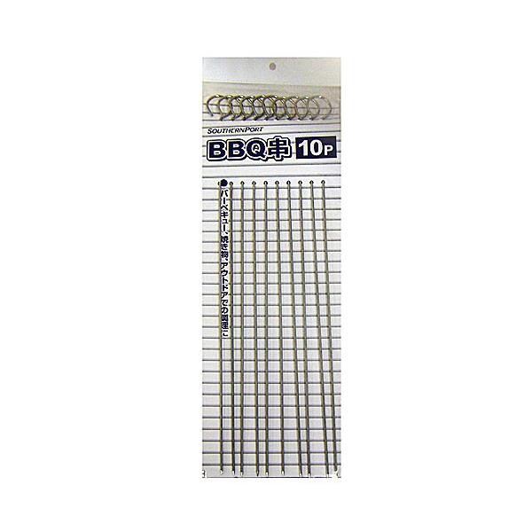 ◇◇ 材質：鉄（クロムメッキ） １０pcs＝１セット ●サイズ：（約）３９５×１２０×３ｍｍ