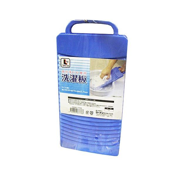 ◇◇ ●部分洗いに便利 ●サイズ（約）：高さ32.9×幅15×厚み2.7cm ●材質：PP