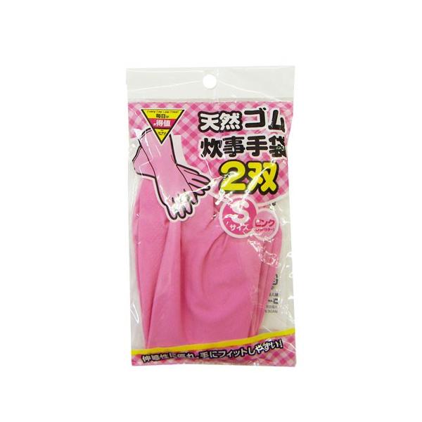 ◇◇ 【仕様】 ●天然ゴム製・綿（裏地） ●サイズ：Ｓ