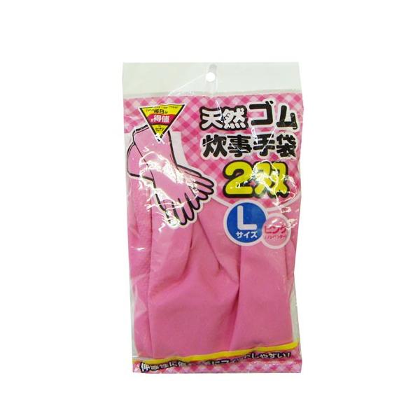 ◇◇ 【仕様】 ●天然ゴム製・綿（裏地） ●サイズ：Ｌ