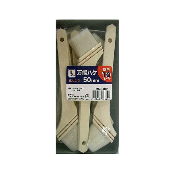 ◇◇ 【サイズ】５０ｍｍ 【仕様】 ●材質：山羊毛・ＰＥＴ・木・銅線 【ご使用注意事項】 ※新しいハケを使う前には、よくしごいて抜け毛を取ってからご使用下さい。 ※抜けかかった毛をそのままにして塗装を始めると、塗装面 に抜けた毛が付いてしま...