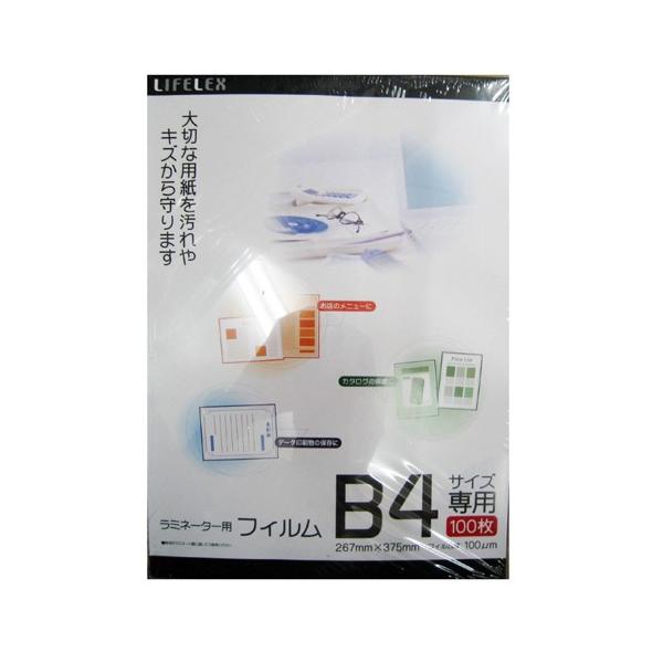 ◇◇ 印刷物の保護に。 材質：ポリエチレンテレフタラート、エチレン酢酸ビニール、ポリエチレン　厚み：１００ミクロン ●サイズ：２６７×３７５ｍｍ