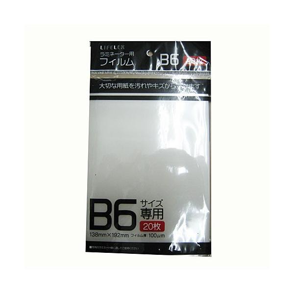 ◇◇ 【サイズ】１３８×１９２ｍｍ