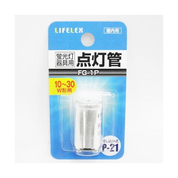 ◇◇ 【仕様】 ●材質：アルミニウム・ガラス・真鍮 ●重量：約0.01ｇ