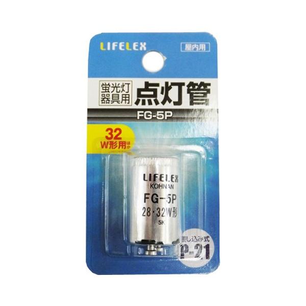 ◇◇ 【仕様】 ●３２Ｗ形用ほか（２８・３２Ｗ形）