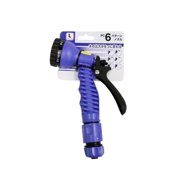 ◇◇ 水の出方が６つに変わる。（キリ・整流・広拡散・拡散・シャワー・ストレート） コネクターのホース適応サイズ（約）：内径１２〜１５×外径２０ｍｍまで