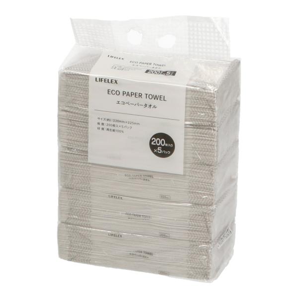 ◇◇ 中判エンボス加工 ●サイズ：（約）２２０×２２５ｍｍ　３４ｇ／