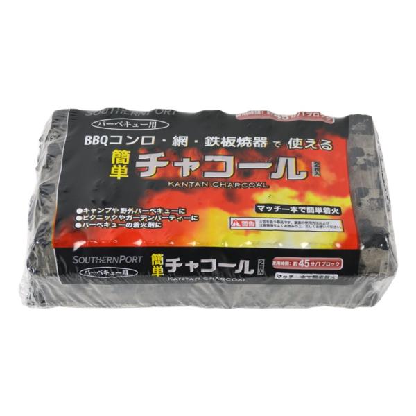 ◇◇ ●キャンプや野外バーベキューに。 ●ピクニックやガーデンパーティーに。 ●バーベキューの着火剤にも。 ●マッチ１本で簡単着火。 ●使用時間：約４５分／１枚 ●材質：古紙、パラフィン、木炭粉、コーンスターチ