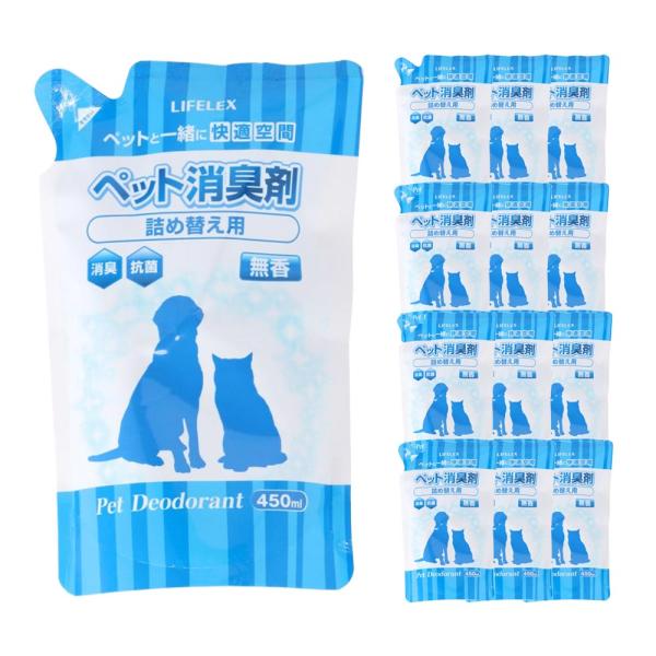 ◇◇ 【特長】 消臭・抗菌 【仕様】 ●詰め替え用 ●無香タイプ ●内容量（約）：450ml ●成分：精製水、消臭剤、界面活性剤 【用途】 ●ペットが、カーペット・畳・ソファー・布団などを汚した場合には濡れた布で汚れを拭き取った後、スプレー...