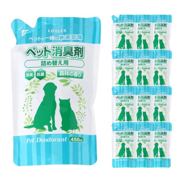 ◇◇ 【特長】 消臭・抗菌 【仕様】 ●詰め替え用 ●森林の香り ●内容量（約）：450ml ●成分：精製水、消臭剤、界面活性剤、香料 【用途】 ●ペットが、カーペット・畳・ソファー・布団などを汚した場合には濡れた布で汚れを拭き取った後、ス...