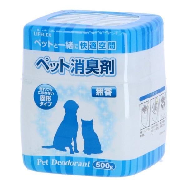 ◇◇ 【特長】 倒れてもこぼれない固形タイプ 【仕様】 ●無香タイプ ●使用期間：通常1〜1.5か月効果が持続します。 ●内容量（約）：500g ●成分：ゲル化剤、天然消臭剤、精製水、界面活性剤 【使用上のご注意】 ●本品は食べられません。...