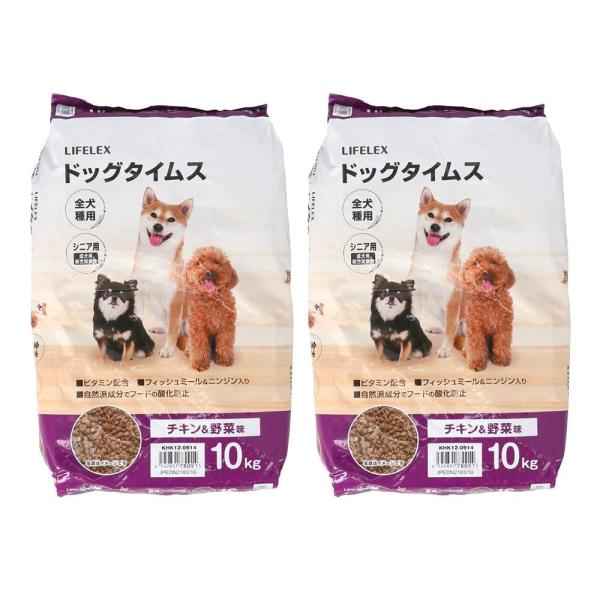 ◇◇ 【特長】 ●全犬種用 ●シニア用総合栄養食 ●ビタミン配合 ●フィッシュミール＆ニンジン入り ●自然派成分でフード酸化防止 ●愛犬の大好きな選り抜きの原料を配合 ●どんな愛犬にもぴったり 【仕様】 ●区分：ドッグフード ●内容量：10...