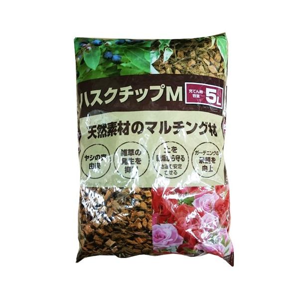 ◇◇ 【特長】 ●天然素材のマルチング材 ●ヤシの実由来 ●雑草の発生を抑制 ●土を乾燥から守る（地温を安定させる） ●ガーデニングの景観を向上