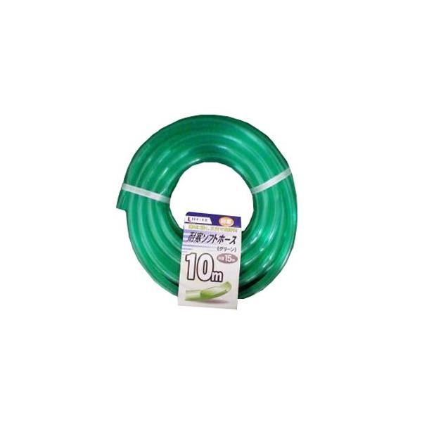 ◇◇ 寒さに対応した、柔らかいホース。 ホース内径15mm グリーン ※ホースリールには使用できません。