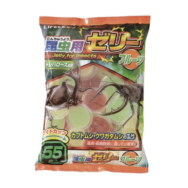 ◇◇ 【特長】 ●産卵・長期飼育に適してます。