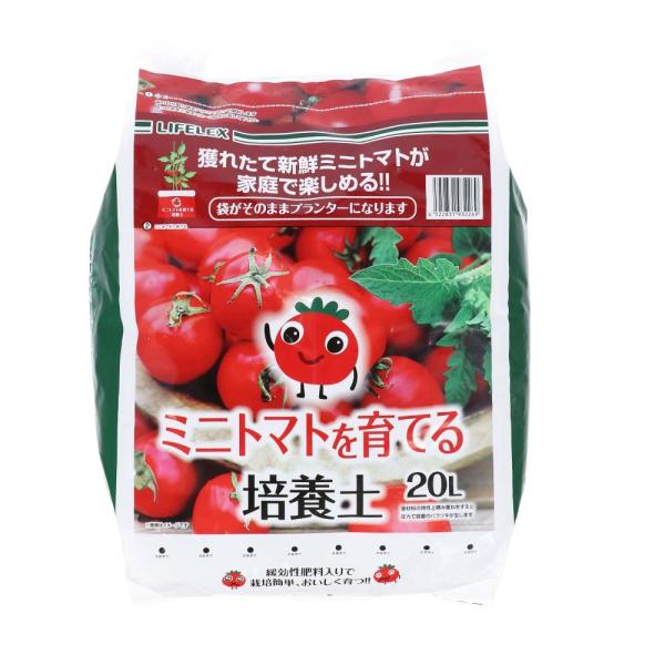 ◇◇ 【特長】 ●そのまま植えられるトマト専用培養土です 【仕様】 ●内容量：20L