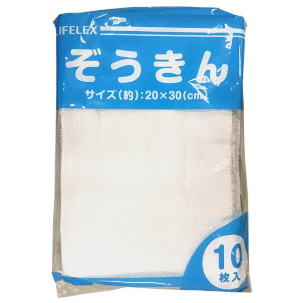 ◇◇【特長】 ●ご家庭や学校でのお掃除に ●ガラス・洗面・キッチンに 【仕様】 ●10枚入り ●サイズ(約)：20×30ｃｍ ●材質：綿100％ 【取扱上のご注意】 ●火気や高温のものの近くに置かないでください。 【お手入れ方法】 ●使用後...