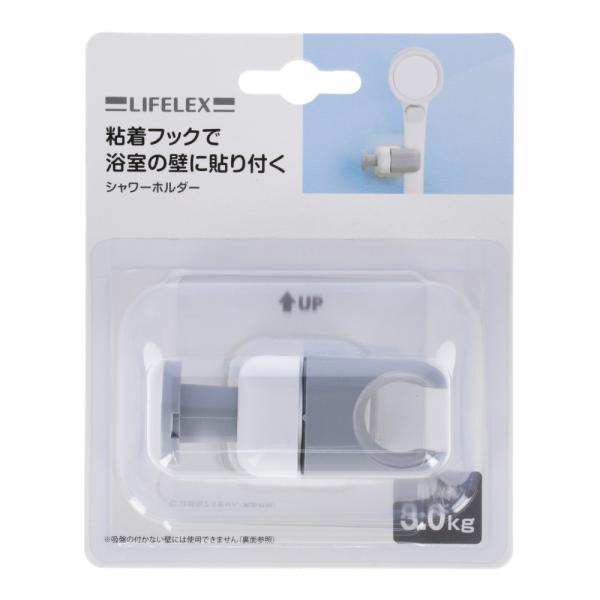 ◇◇ 【特長】 ●粘着フックで浴室の壁に貼りつくシャワーホルダー ※吸盤の付かない壁には使用できません。 【仕様】 ●材質：ABS樹脂、塩化ビニル樹脂、PC樹脂、ステンレス ●耐荷重：3.0kg 【使用できる壁】 ●表面が平らなタイル ●ガ...