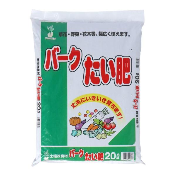 ◇◇ 【仕様】 ●２０Ｌ 【肥料取締法に基づく表示】 ●肥料の名称：キンキバーク ●肥料の種類：たい肥 ●正味重量：７ｋｇ（２０リットル）充填時 ●原料：針葉樹皮、広葉樹皮 ●主要な成分の含有量等（乾物当たり） 窒素全量（％）１．６８ りん...