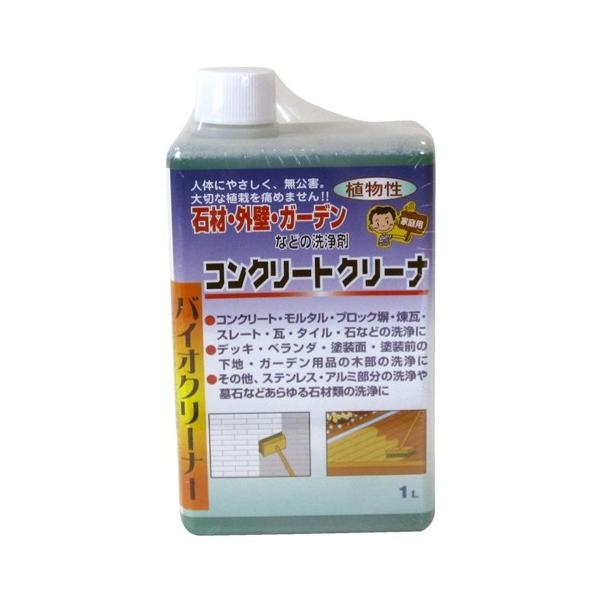 ◇◇ 天然の柑橘系植物を主成分とした環境に優しいバイオクリーナー強力タイプです。 植物も痛めません。コンクリート・スレート瓦・サイディング・御影石・大理石の洗浄、青苔の除去に最適です。 1L PPボトル 【使用方法】 (1)汚れの程度に応じ...