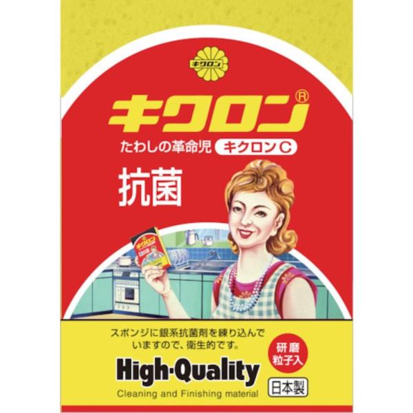 ◇◇ 泡立ちがよく泡を逃がしにくいです。 【特長】 ●泡立ちがよく泡を逃がしにくいです。 ●高品質磨き機能のナイロン不織布と貼り合わせた大きめサイズ（抗菌加工）です。 【仕様】 ●色:イエロー ●縦(mm):125 ●横(mm):90 ●厚...