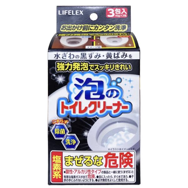 ◇◇ 【サイズ】幅80×奥行38×高さ171mm 【特長】 ●こすらず、除菌・洗浄 ●ブラシいらずで、水洗トイレの水たまり部の黒ずみ・黄ばみをしっかりと落とします。 ●入れるだけの簡単洗浄。 ●塩素系成分が水たまり部の雑菌を除菌します。 ●...