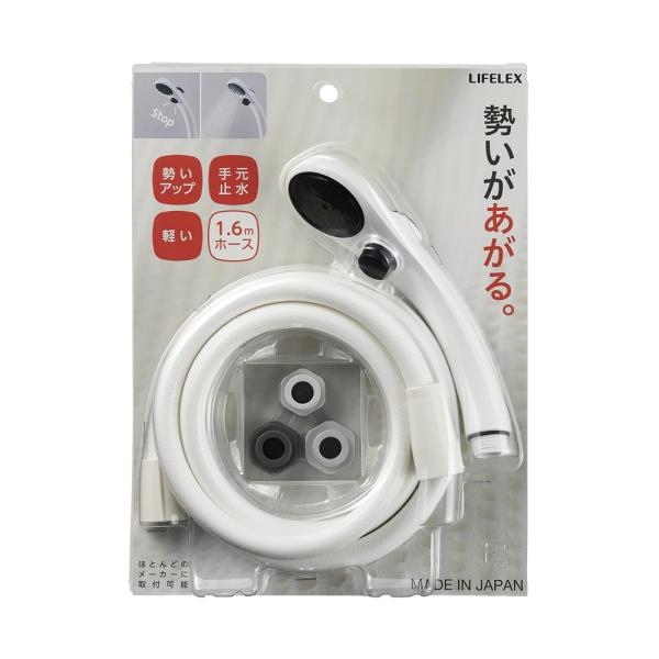 ◇◇ 【サイズ】ホース長さ：1.6m 【特長】 ●シャワーヘッドは、薄型でコンパクトな96g！軽い使用感でお使いいただけます。 ●シャワーヘッド取付ネジは回転式のためホースがねじれません。 ●取付できる混合栓メーカー（バランス釜には使用不可...