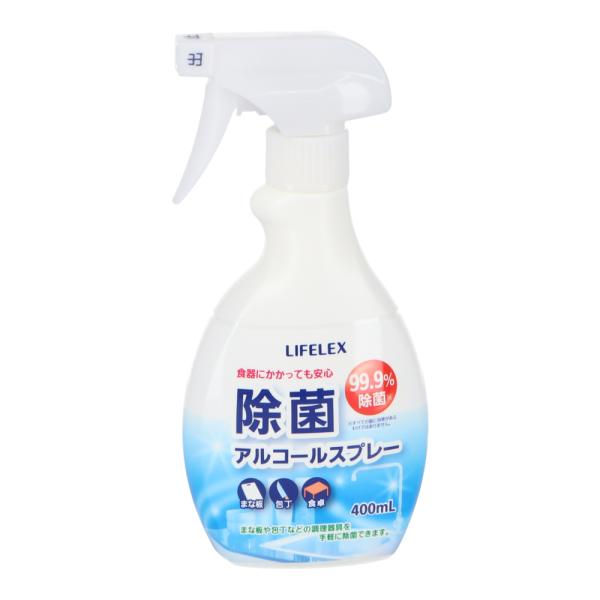 ◇◇ 【特長】 ●まな板や包丁などの調理器具を手軽に除菌できます。 ●アルコール濃度約35% ●食器にかかっても安心  【仕様】 ●サイズ：約幅95×奥行50×高さ210mm ●重量・質量：449g ●内容量：400ml ●生産国：日本 ●...
