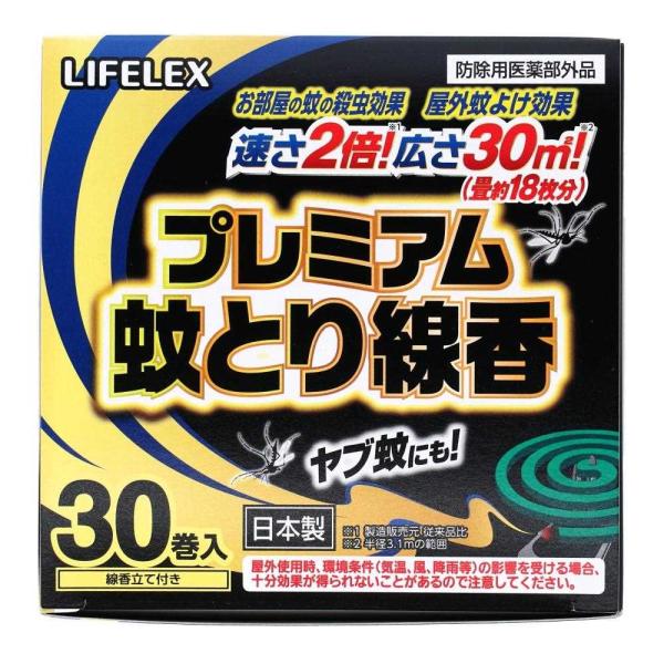 ◇◇ 【特長】 ●お部屋の蚊の殺虫効果 速さ2倍！ ●屋外蚊よけ効果 広さ30m2（畳約18枚分） ●ヤブ蚊にも！ ●線香立て付き ●防除用医薬部外品 【仕様】 ●30巻入 ●効能効果：蚊成虫の駆除又は忌避 ●用法及び用量：屋内（蚊成虫の駆...