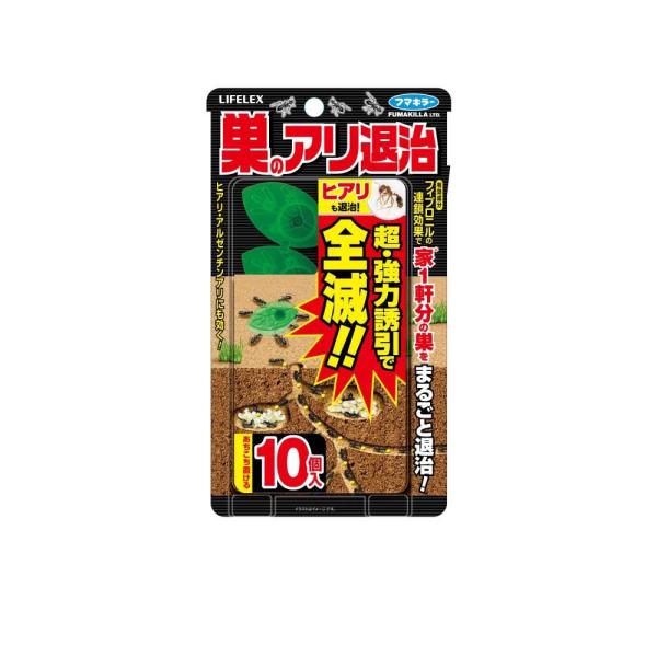 ◇◇ 【サイズ】約幅125×高さ220×奥32mm 【特長】 ●超・強力誘引処方 ●多数個設置で、家一軒まるごと駆除 ●有効成分「フィプロニル」の連鎖効果 ●ヒアリ・アルゼンチンアリにも効く！ 【成分】 フィプロニル 【使用上のご注意】 ●...