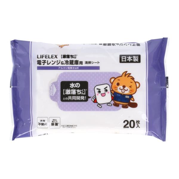 oコーナン 激落ち ◇◇ 【特長】 ●ＬＩＦＥＬＥＸ×激落ちくんがコラボレーション　日本国内工場生産により、安定した品質を実現 ●水を電気分解して得られるアルカリ電解水を使用したウエットシートです。 ●水拭きでは取れない油汚れなどの酸性汚れ...