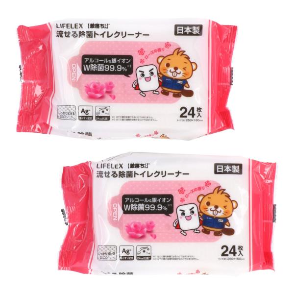 oコーナン 激落ち ◇◇ 【特長】 ●ＬＩＦＥＬＥＸ×激落ちくんがコラボレーション　日本国内工場生産により、安定した品質を実現 ●トイレの拭き掃除と除菌ができる銀イオン配合のウエットシートです。 ●アルコールと銀イオンのＷ効果により、便座や...