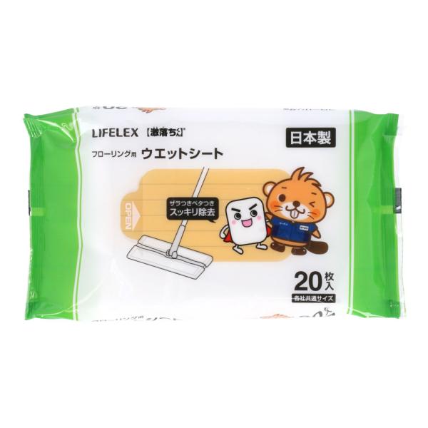 oコーナン 激落ち ◇◇ 【特長】 ●ＬＩＦＥＬＥＸ×激落ちくんがコラボレーション　日本国内工場生産により、安定した品質を実現 ●水拭き感覚で使えるウエットシートです。 ●ホコリや皮脂汚れをスッキリ除去します。 ●各社のフローリングワイパー...