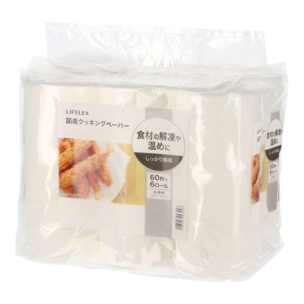 ◇◇ 【特長】 ●食材の解凍や温めに 【仕様】 ●材質：パルプ ●1枚あたりのサイズ(約)：23.8×24.0ｃｍ