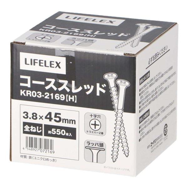 ◇◇ 【仕様】 ●十字穴　ドライバー２ ●ラッパ頭