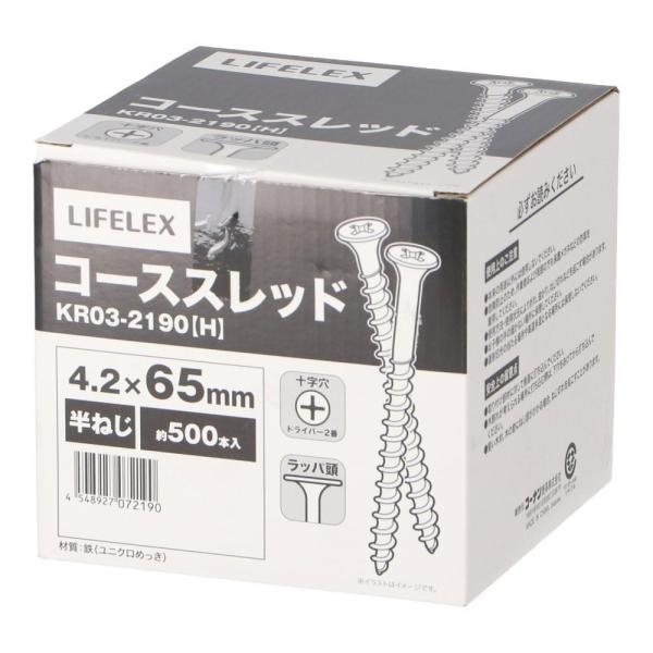 ◇◇ 【仕様】 ●十字穴　ドライバー２ ●ラッパ頭