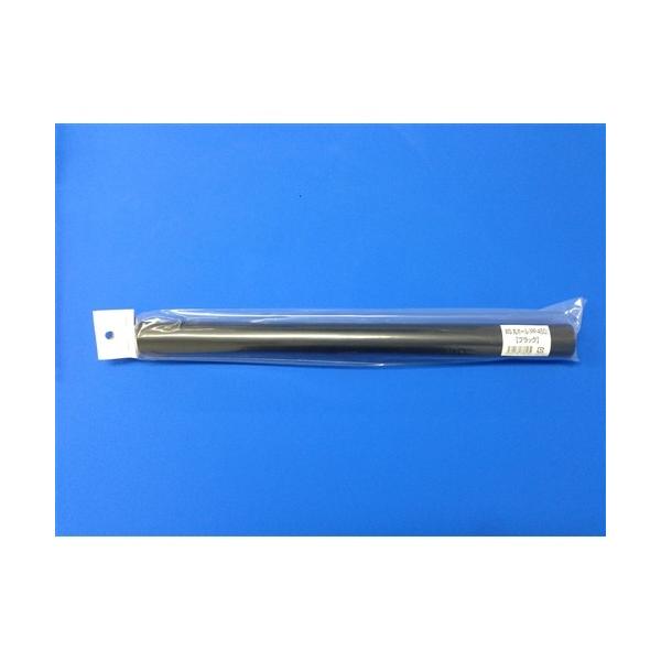 ◇◇ 【サイズ】Φ３５×４３３ｍｍ