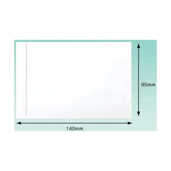 ◇◇ 完全密封仕様の為、貼ってから伝票が落ちる心配がありません。 【特長】 ●完全密封仕様の為、貼ってから伝票が落ちる心配がありません。 ●Ａ７サイズがそのまま入ります。 【用途】 ●商品と同時に発送できる伝票入れに。（納品書や請求書など）...