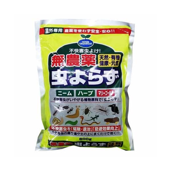 ◇◇ 【サイズ】６００ｇ 無農薬で不快害虫よけ！ ●不快害虫に効く植物原料でつくりました。 ●天然植物原料１００％で不快害虫を寄せつけない ●ニーム・ハーブ・マリーゴールドが忌避効果を発揮 ●カラス・モグラ・ヘビなどにも効果