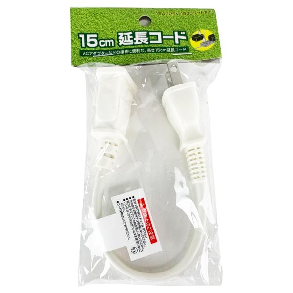 ◇◇ 【仕様】 ●コード：VCTFK2X1.8mm ●カラー：白 ●重量：56g