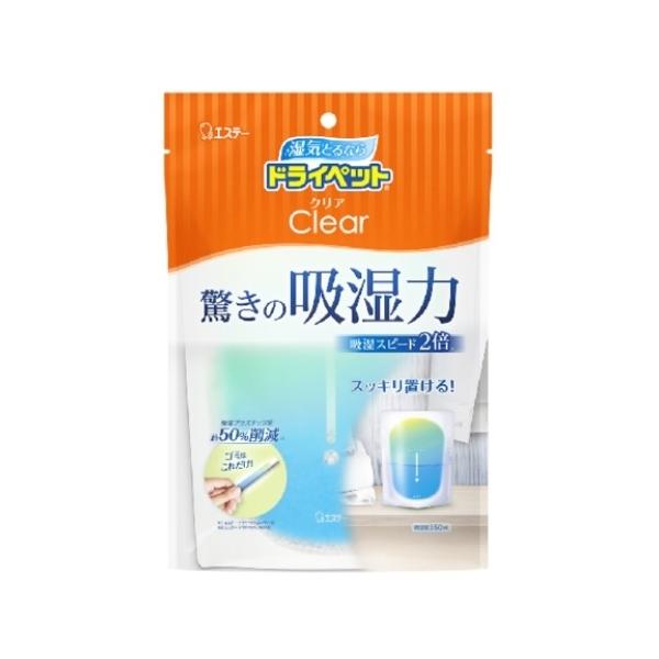 ◇◇ 【サイズ】約168×245×50 【特長】 ●吸湿スピード２倍！パワフル除湿。（当社ドライペットコンパクト比） ●ゴミが少ない！スタンドパック容器。 【仕様】 押入れ、クローゼット、下駄箱、収納庫、流しの下、洗面所などの室内の収納空間...