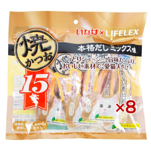 ◇◇ 【特長】 ●しっとりジューシー、旨みたっぷり。おいしい素材で、愛猫大喜び。 【仕様】 ●保証成分：タンパク質　28.0％以上　脂質 1.2％以上　粗繊維　0.1％以下　灰分　1.8％以下　水分　67.0％以下 ●原材料：宗田鰹、かつお...