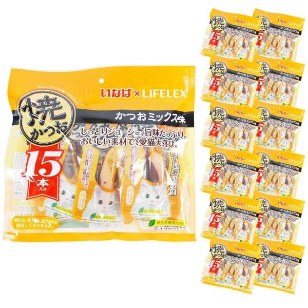 ◇◇ 【特長】 ●しっとりジューシー、旨みたっぷり。おいしい素材で、愛猫大喜び。 【仕様】 ●保証成分：タンパク質　28.0％以上　脂質 1.2％以上　粗繊維　0.1％以下　灰分　1.8％以下　水分　67.0％以下 ●原材料：宗田鰹、かつお...