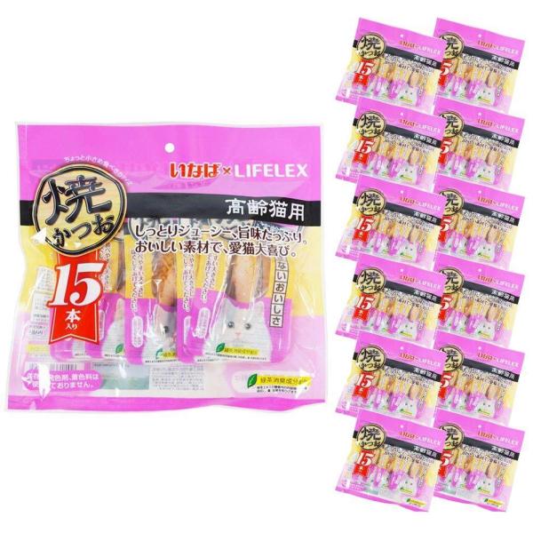 ◇◇ 【特長】 ●しっとりジューシー、旨みたっぷり。おいしい素材で、愛猫大喜び。 【仕様】 ●保証成分：タンパク質　23.0％以上　脂質 1.2％以上　粗繊維　0.1％以下　灰分　1.7％以下　水分　74.0％以下 ●原材料：宗田鰹、魚介類...