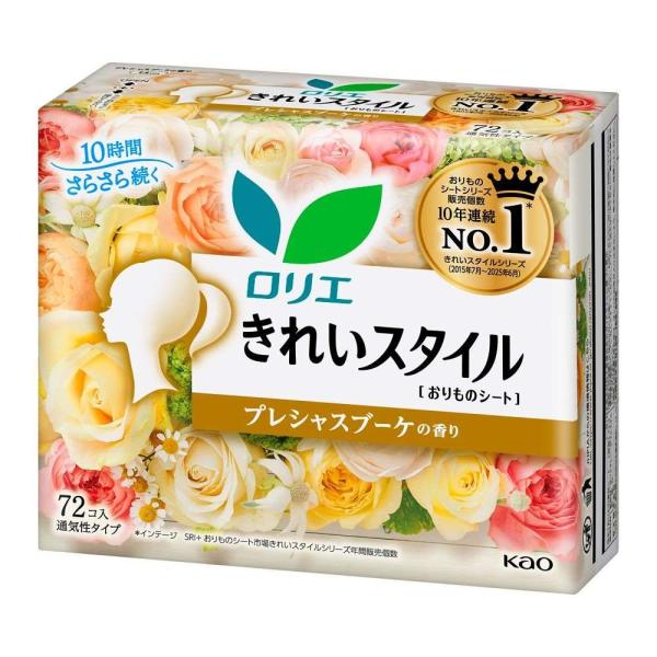 ロリエ きれいスタイルの人気商品・通販・価格比較 - 価格.com