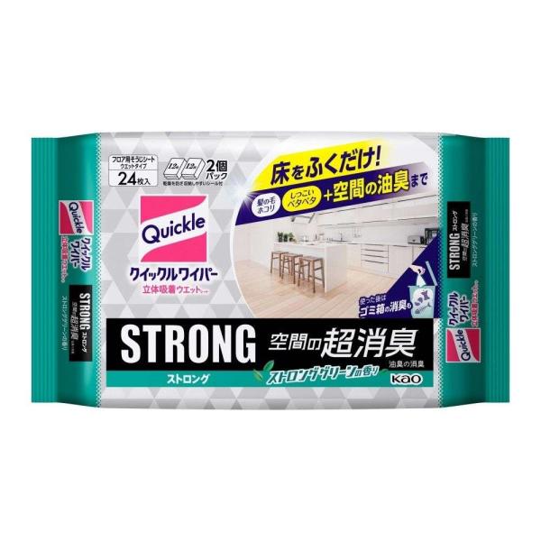 ◇◇ 【特長】 ●床をふくだけで、しつこいベタベタ汚れを落とせるだけでなく、空間の油臭の消臭までできるウエットシート。 【仕様】 ●床をふくだけで、しつこいベタベタ汚れを落とせるだけでなく、空間の油臭の消臭までできる強力タイプのウエットシー...