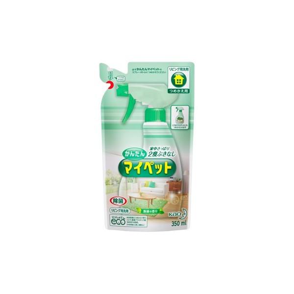 ◇◇ 内容量：350ｍｌ 液性：弱アルカリ性 除菌もできて、二度拭き要らず。