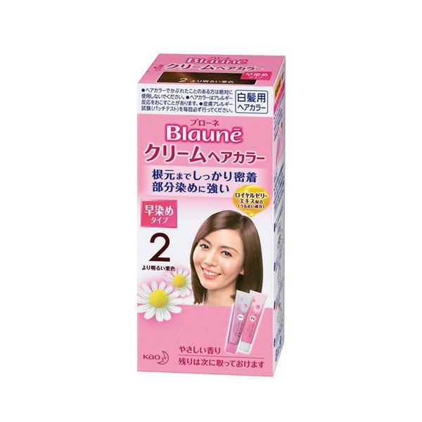 ◇◇ クリームタイプの早染めヘアカラー 短時間で、根元・はえぎわまできれいに染まる 天然成分カモミルエキス配合 傷み防止トリートメント配合 やさしいフローラルの香り